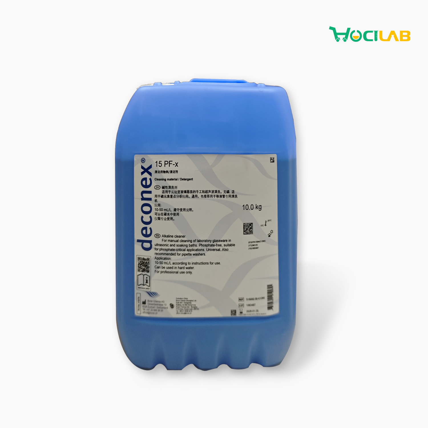 浓缩手工碱性清洗剂 deconex®15 PF-x
